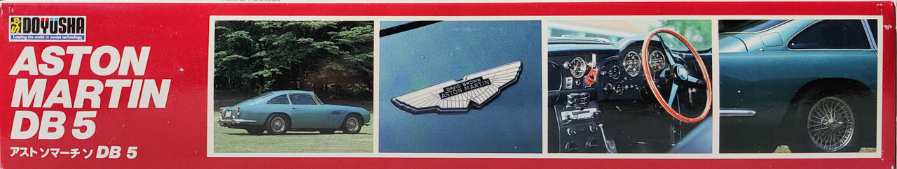 Doyusha 1964 Aston Martin DB 5 - Spotlight Hobbies