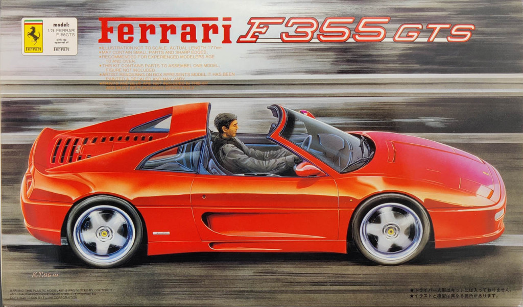 Fujimi Ferrari F355 GTS - Spotlight Hobbies