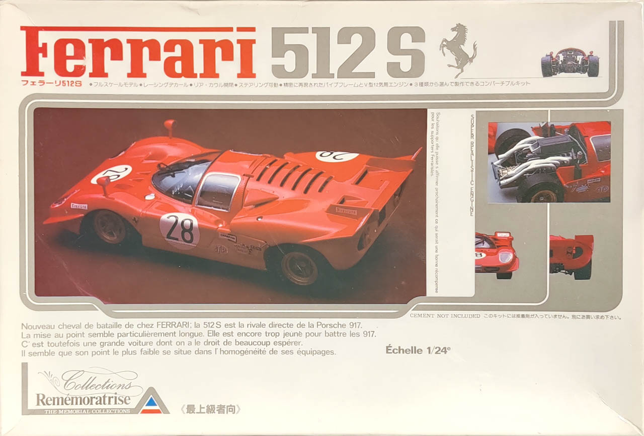 Union Model Ferrari 512 S - Spotlight Hobbies