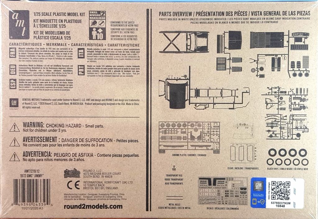 AMT 1972 GMC Jimmy 4x4, Stock or Drag - Spotlight Hobbies