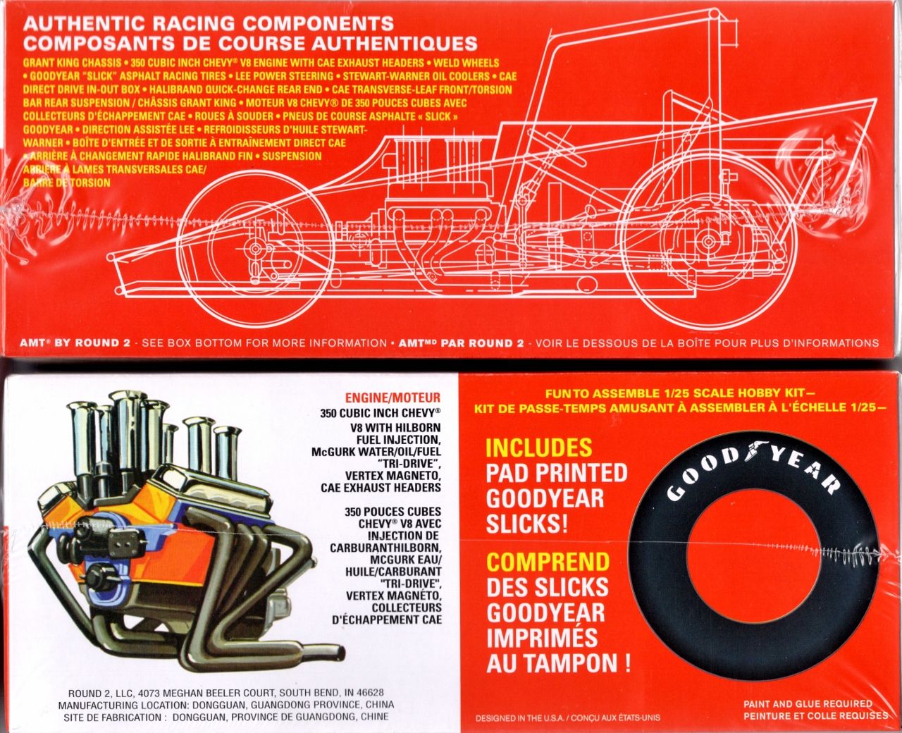 AMT "Groove Boss" Super Modified - Spotlight Hobbies