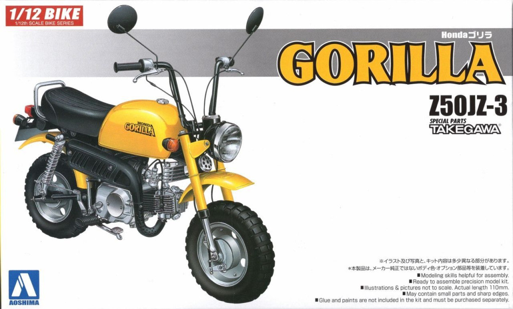 1970s - Page 10 of 10 - Spotlight Hobbies