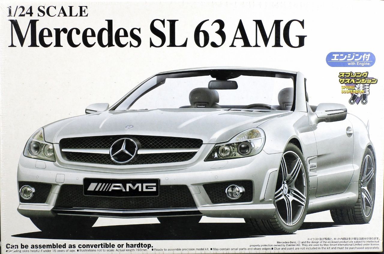 2000s Archives - Spotlight Hobbies