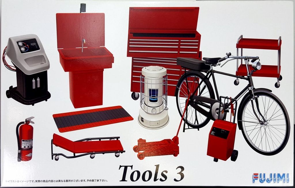 Fujimi Tools Set #3 - Spotlight Hobbies