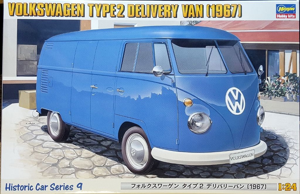Volkswagen Type 7