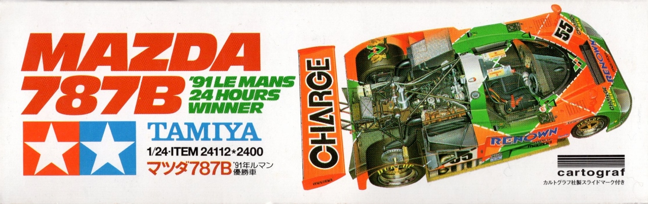 Tamiya Mazda 787B 1991 Le Mans 24 Hours Winner - Spotlight Hobbies