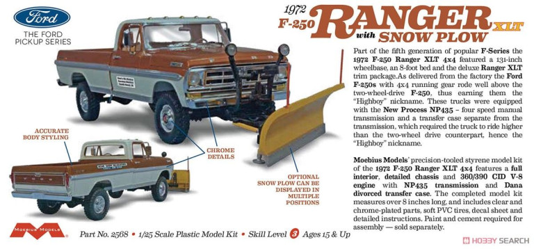 Moebius 1972 Ford F-250 Ranger XLT 4x4 Pickup Truck with Snow Plow ...