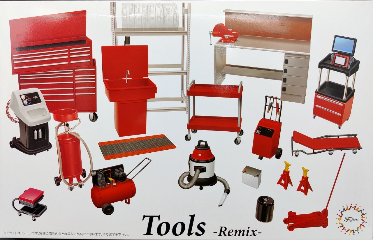 Fujimi Tools - Remix - Spotlight Hobbies