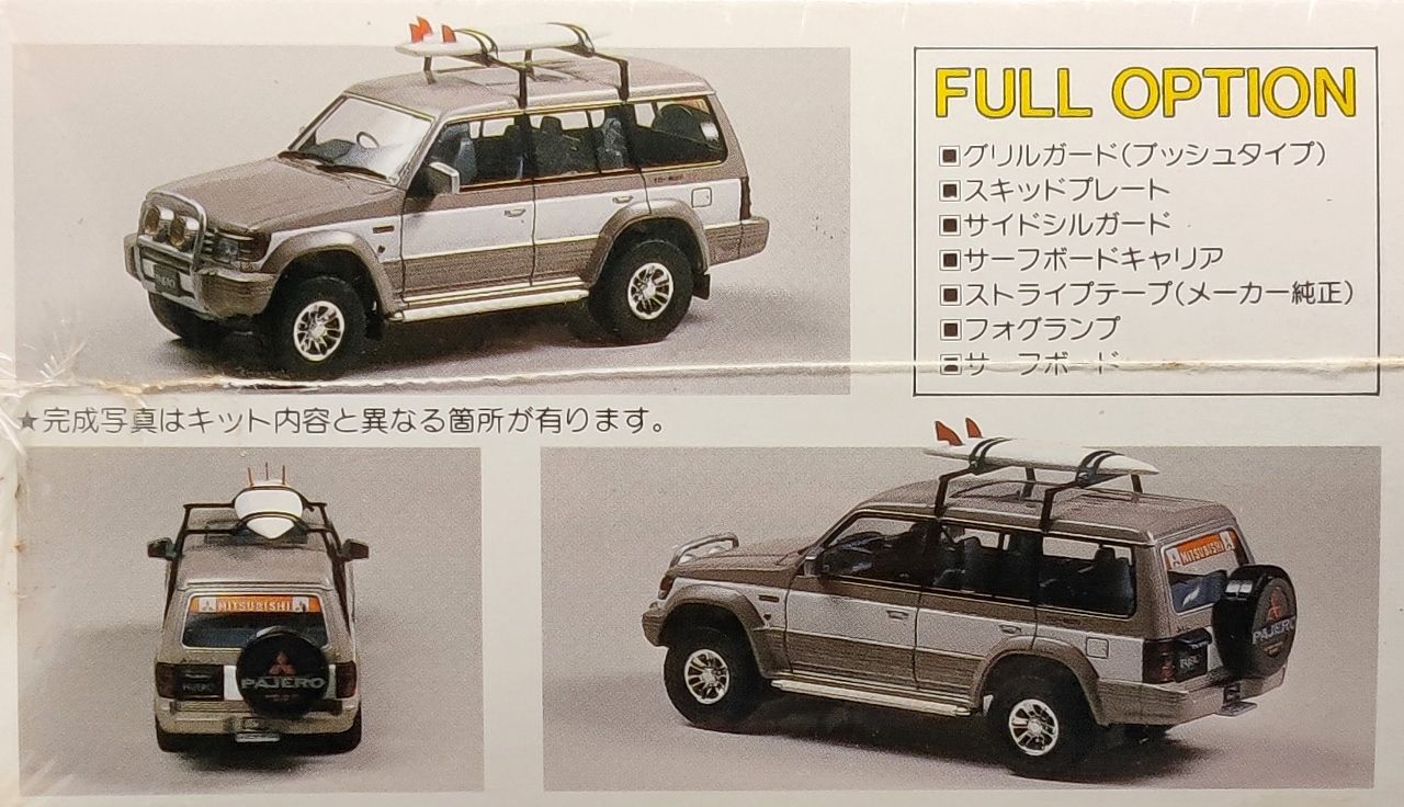Fujimi Mitsubishi Pajero 4x4 Full Option ARV/3 - Spotlight Hobbies