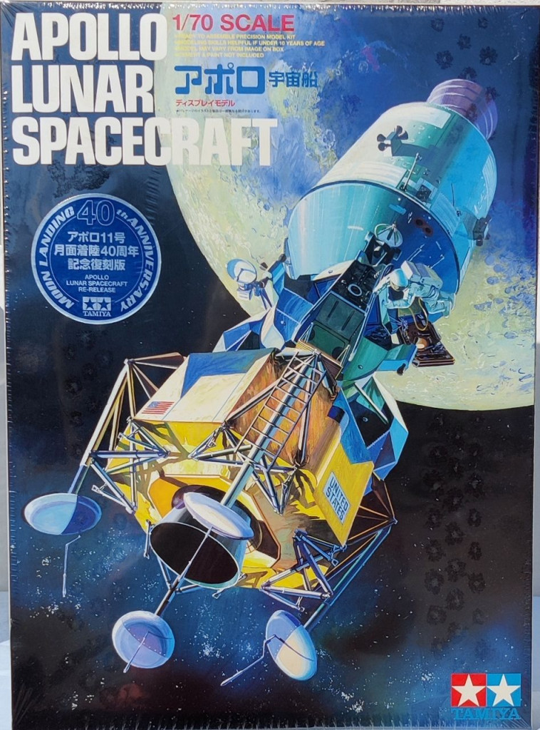Tamiya Apollo Lunar Spacecraft, 1/70 Scale - Spotlight Hobbies