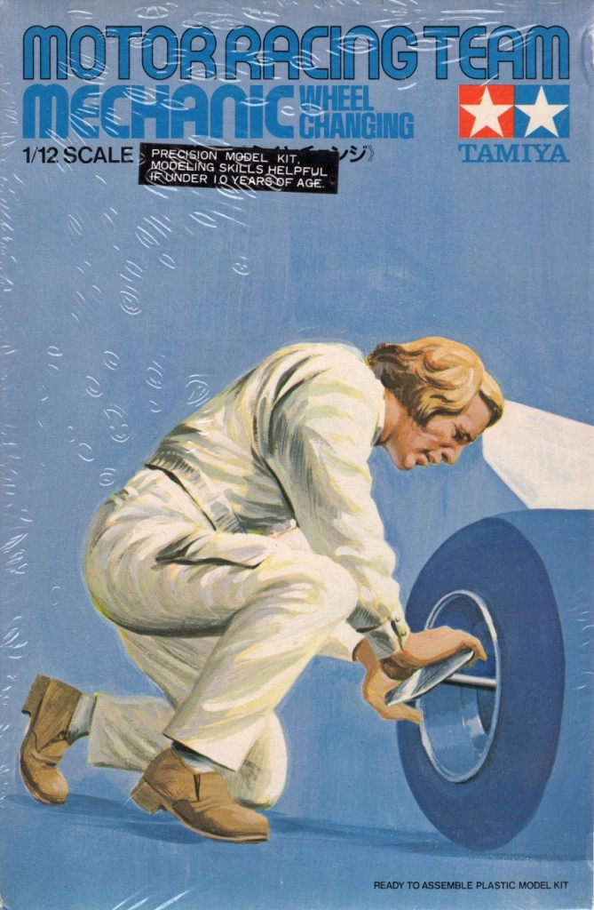 1/12th - Spotlight Hobbies