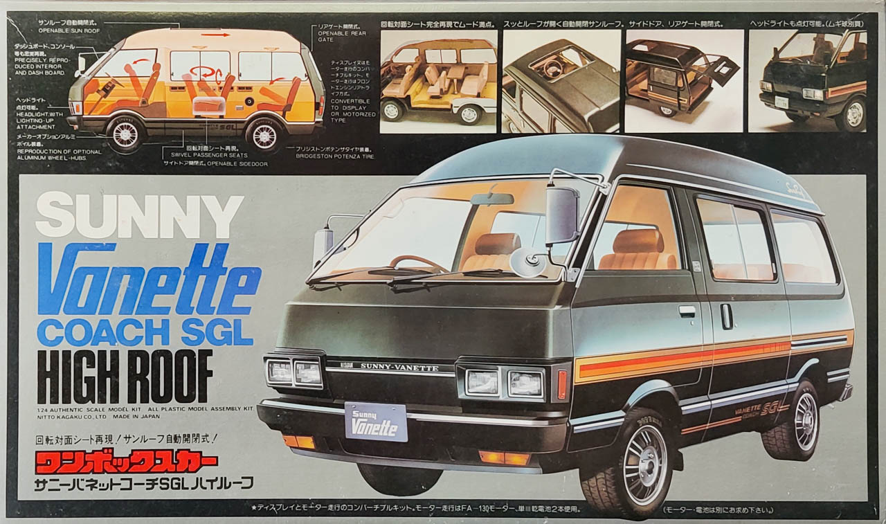 Nitto Nissan Sunny Vanette Coach SGL High Roof Van - Spotlight Hobbies