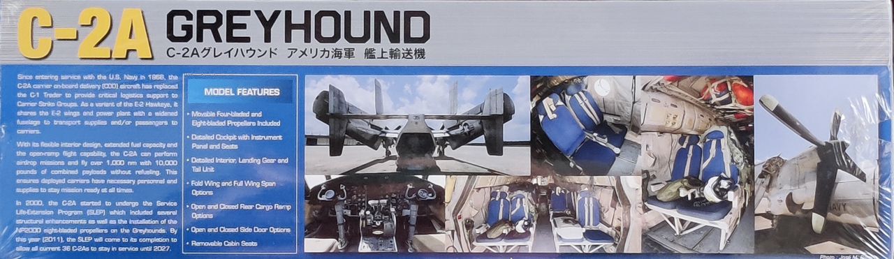 Kinetic Grumman C-2A Greyhound Cargo Aircraft - 1/48 Scale - Spotlight Hobbies