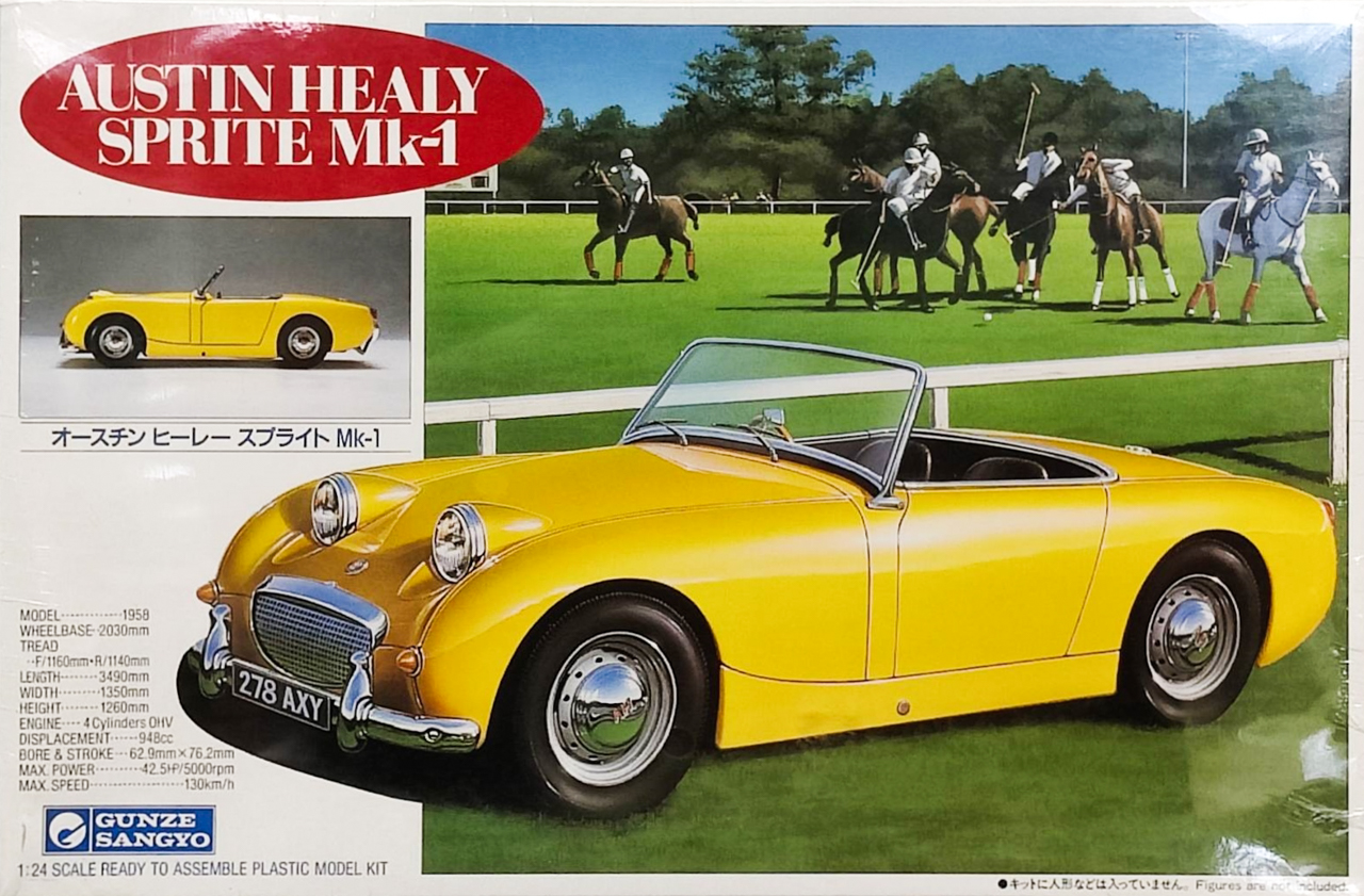 Gunze Sangyo 1958 Austin Healy Sprite Mk-1 - Spotlight Hobbies