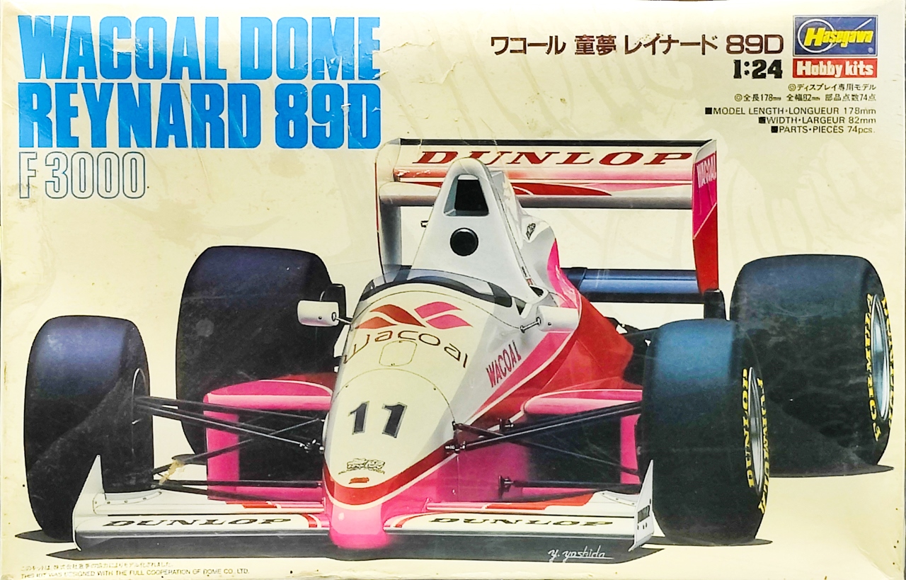 Hasegawa "Wacoal Dome" Reynard 89D F3000 - Spotlight Hobbies