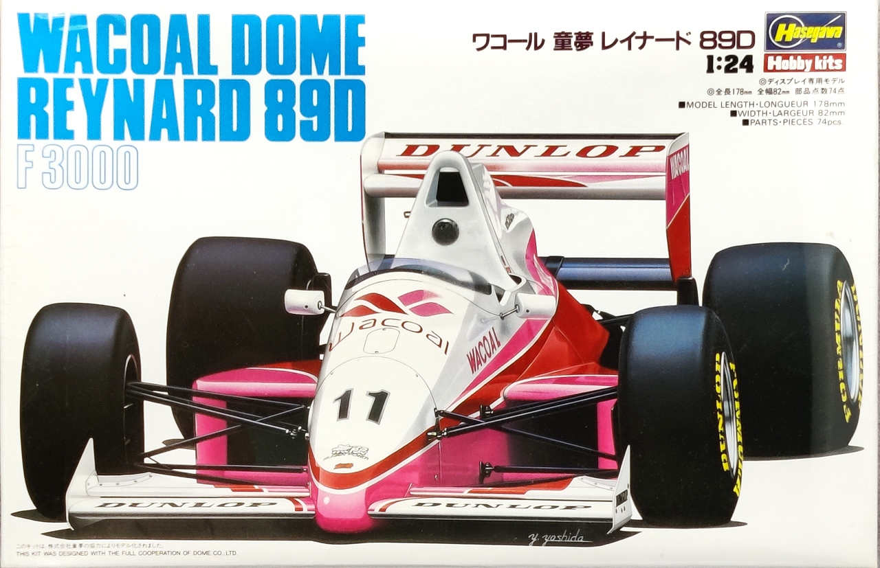 Hasegawa "Wacoal Dome" Reynard 89D F3000 - Spotlight Hobbies