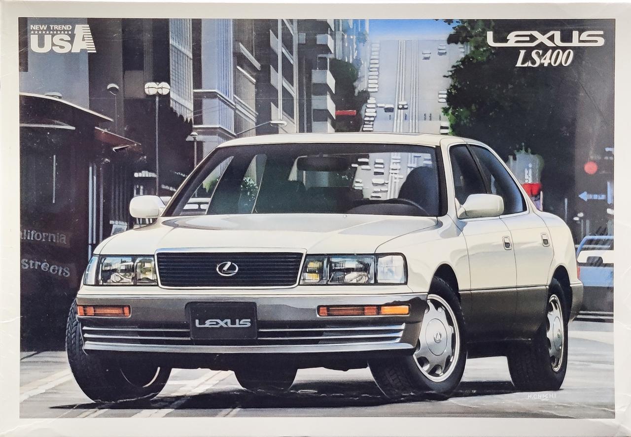 Aoshima Lexus LS400 - Spotlight Hobbies