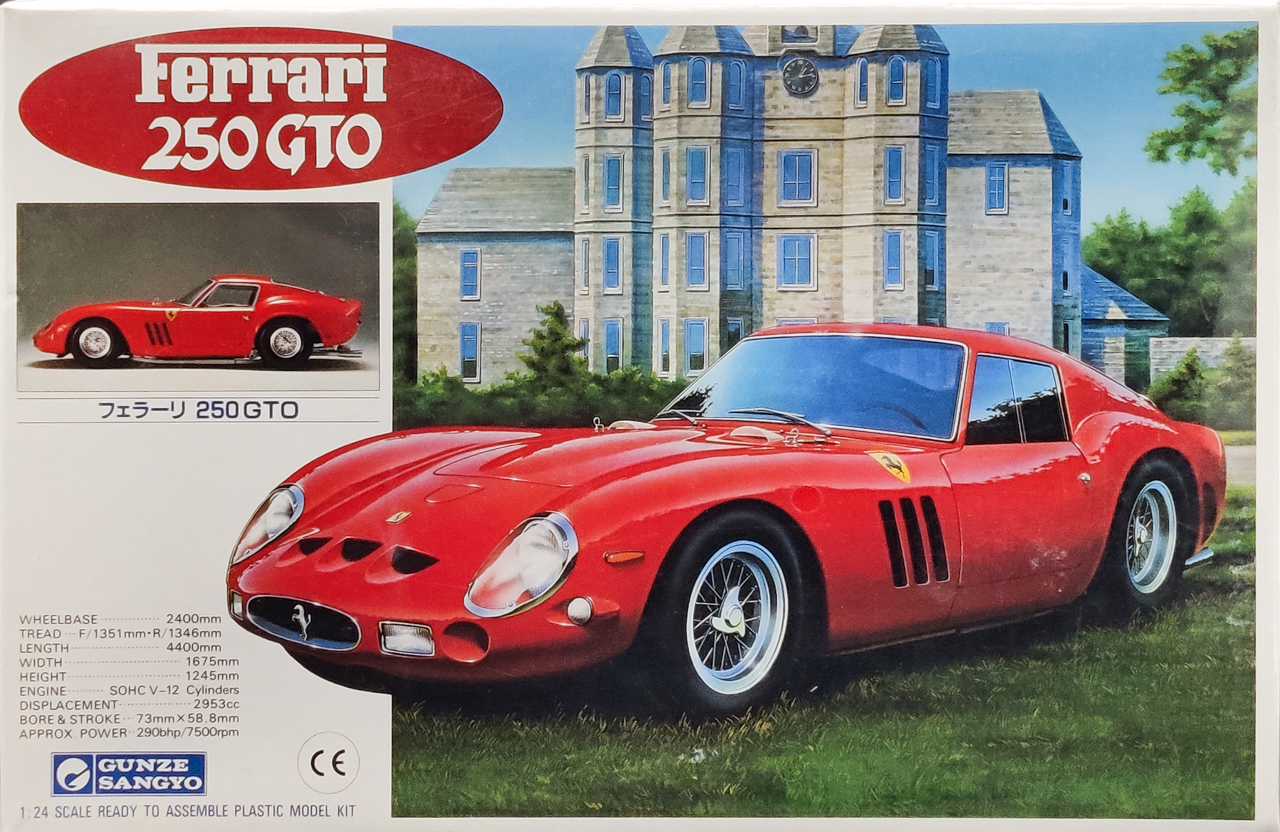 Gunze Sangyo Ferrari 250 GTO - Spotlight Hobbies