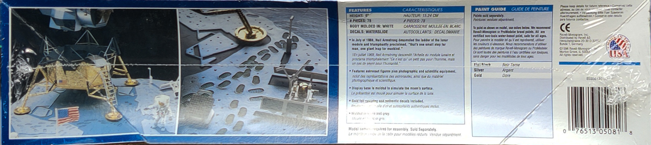 Revell/Monogram First Lunar Landing - 1/48 Scale - Spotlight Hobbies