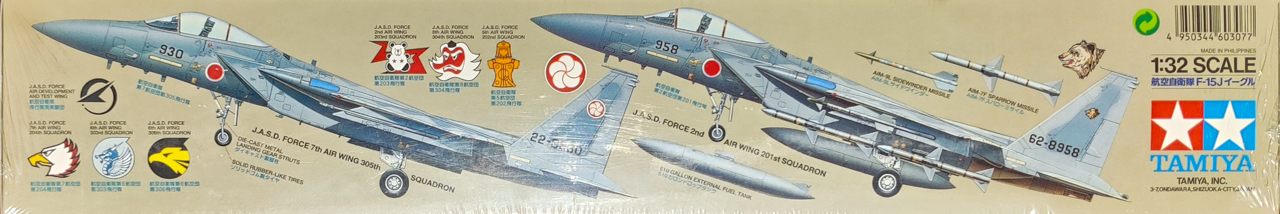 Tamiya McDonnell Douglas F15J Eagle J.A.S.D. Force Jet Fighter Aircraft ...