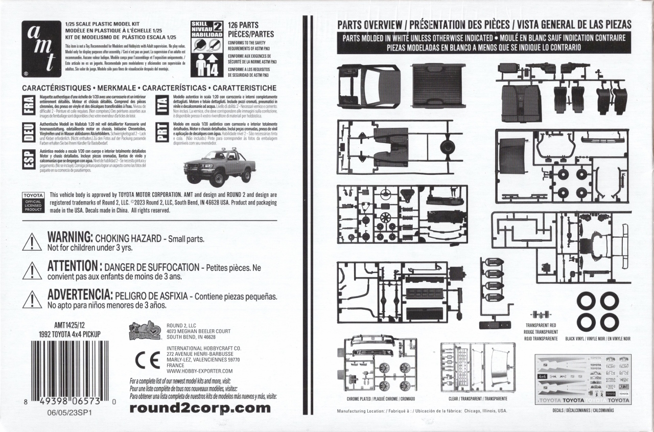 1/20th - Spotlight Hobbies