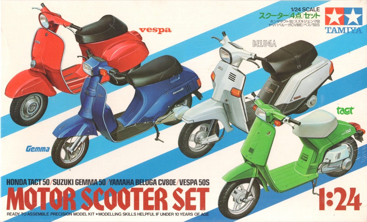 Tamiya Motor Scooter Set - Vespa, 1981 Suzuki Gemma, 1981 Yamaha Beluga ...