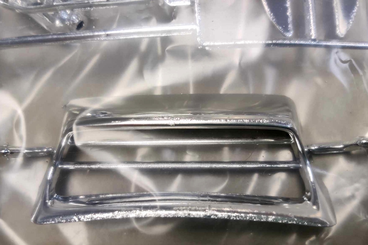 Lindberg Diamond Duster - 1/12 Scale - Spotlight Hobbies