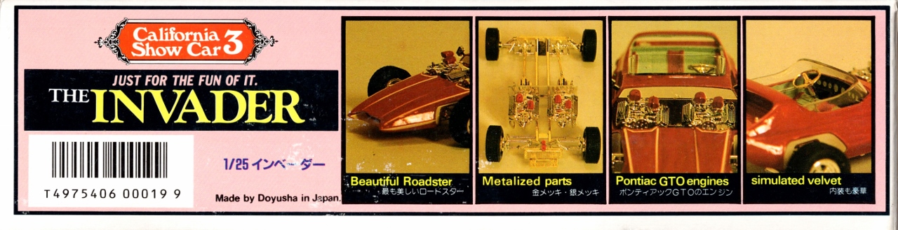 Show, Custom, & Rods - Page 3 of 6 - Spotlight Hobbies