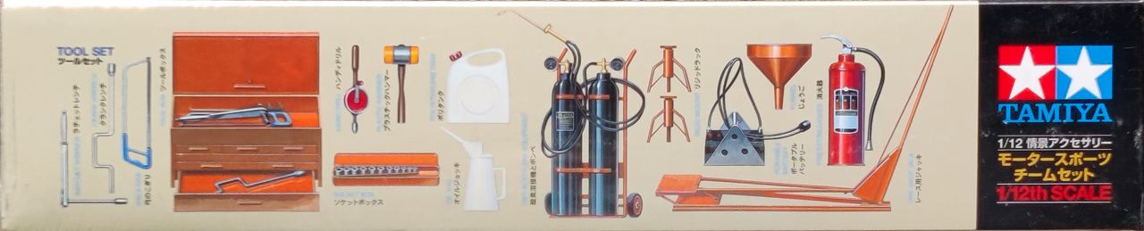 Tamiya "Motor Racing Team" Set Of Figures & Tools - 1/12 Scale ...