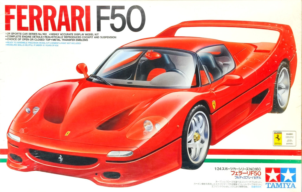 Tamiya Ferrari F50 - Spotlight Hobbies