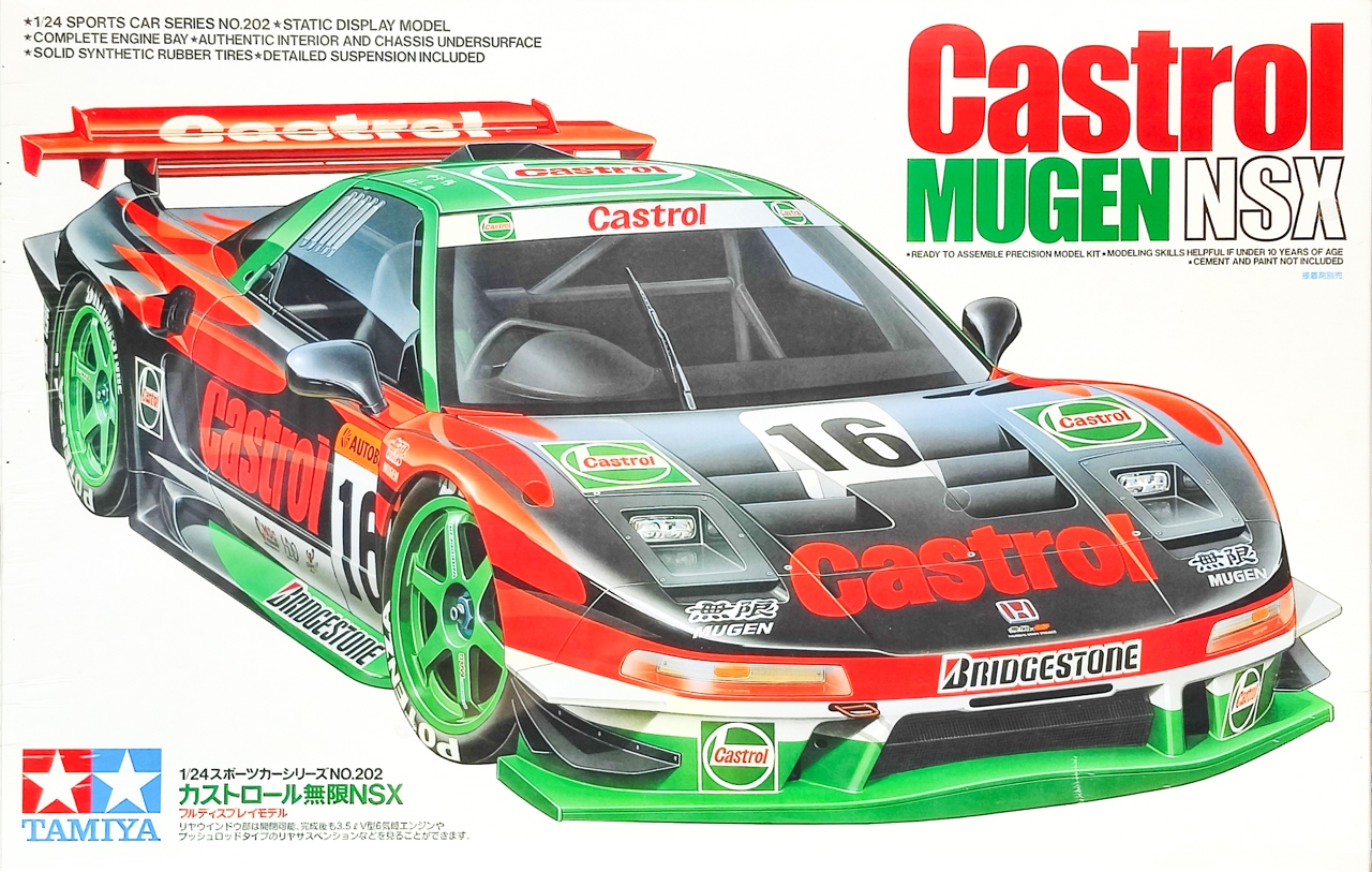 Tamiya "Castrol" Honda Mugen NSX GT Racer - Spotlight Hobbies