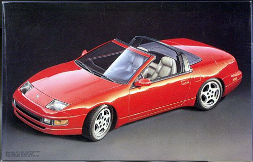 Fujimi Nissan 300ZX Convertible - Spotlight Hobbies