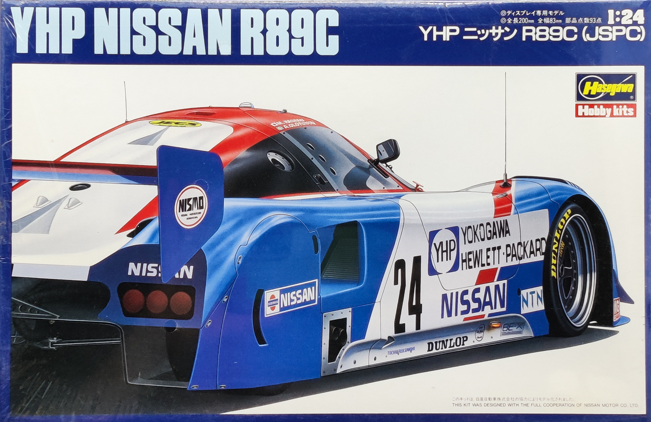 Hasegawa YHP Nissan R89C - Spotlight Hobbies
