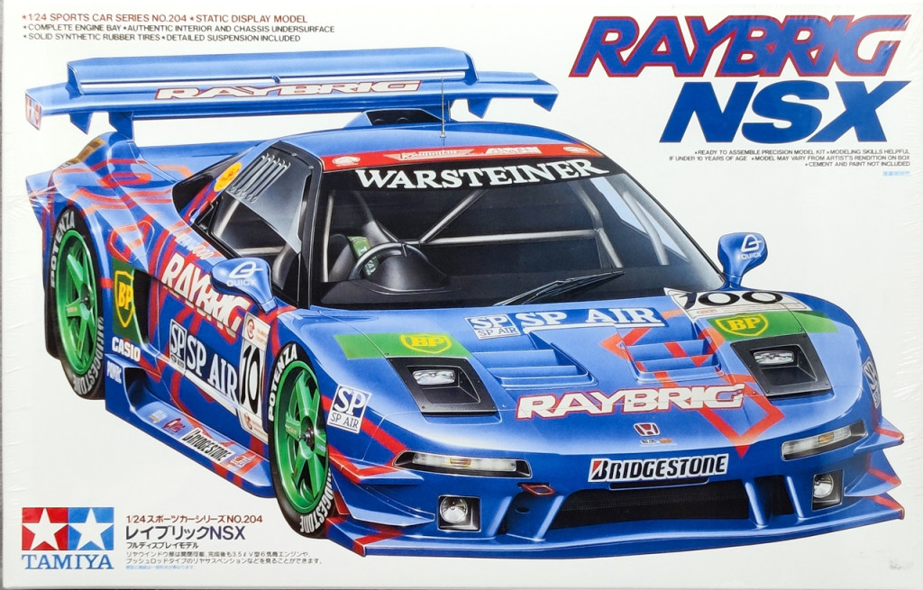 Tamiya 1998 Honda Raybrig NSX GT Racer - Spotlight Hobbies