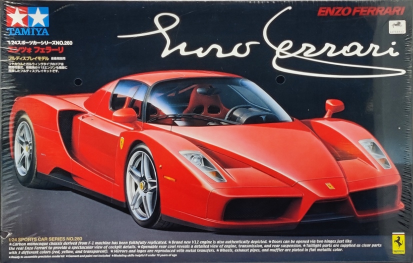 Tamiya Enzo Ferrari - Spotlight Hobbies