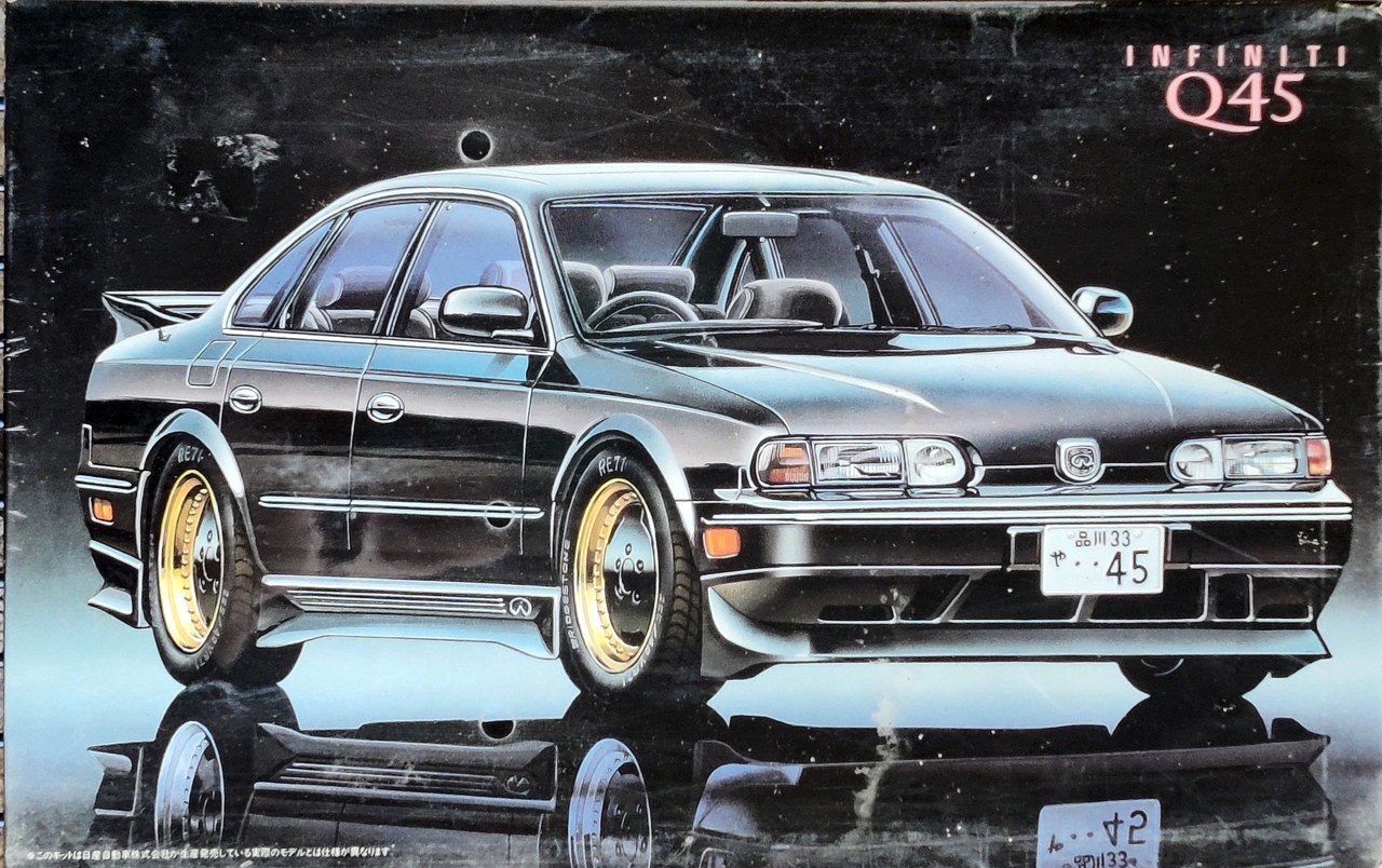 Fujimi Nissan Infiniti Q45 - "Super Inch Up" Series - Spotlight Hobbies
