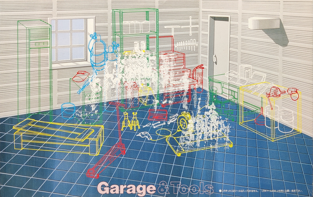 Fujimi Garage - Spotlight Hobbies