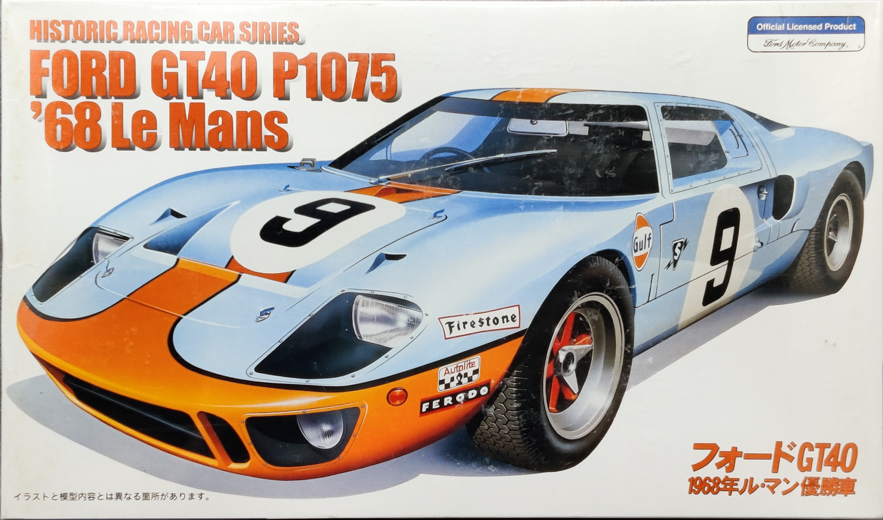 Fujimi 1968 Ford GT40 Le Mans - Spotlight Hobbies