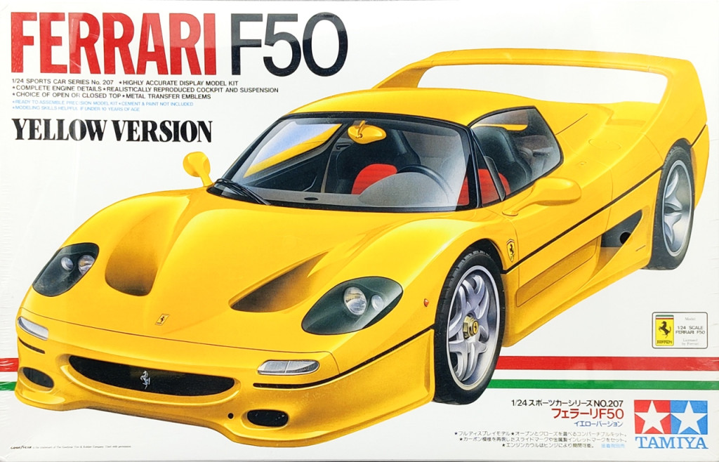 Tamiya Ferrari F50 "Yellow Version" - 1/24 Scale - Spotlight Hobbies
