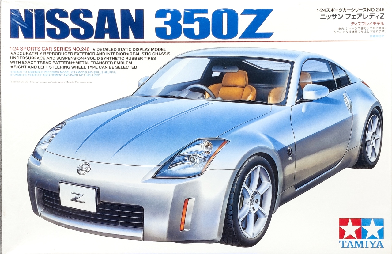 Tamiya Nissan 350Z - Spotlight Hobbies