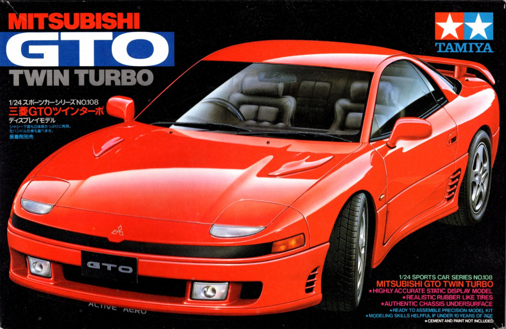 Tamiya Mitsubishi GTO Twin Turbo - Spotlight Hobbies