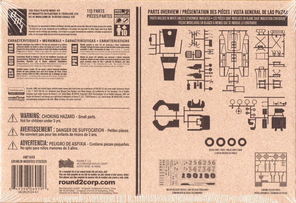 AMT Gremlin Modified Stocker - Spotlight Hobbies