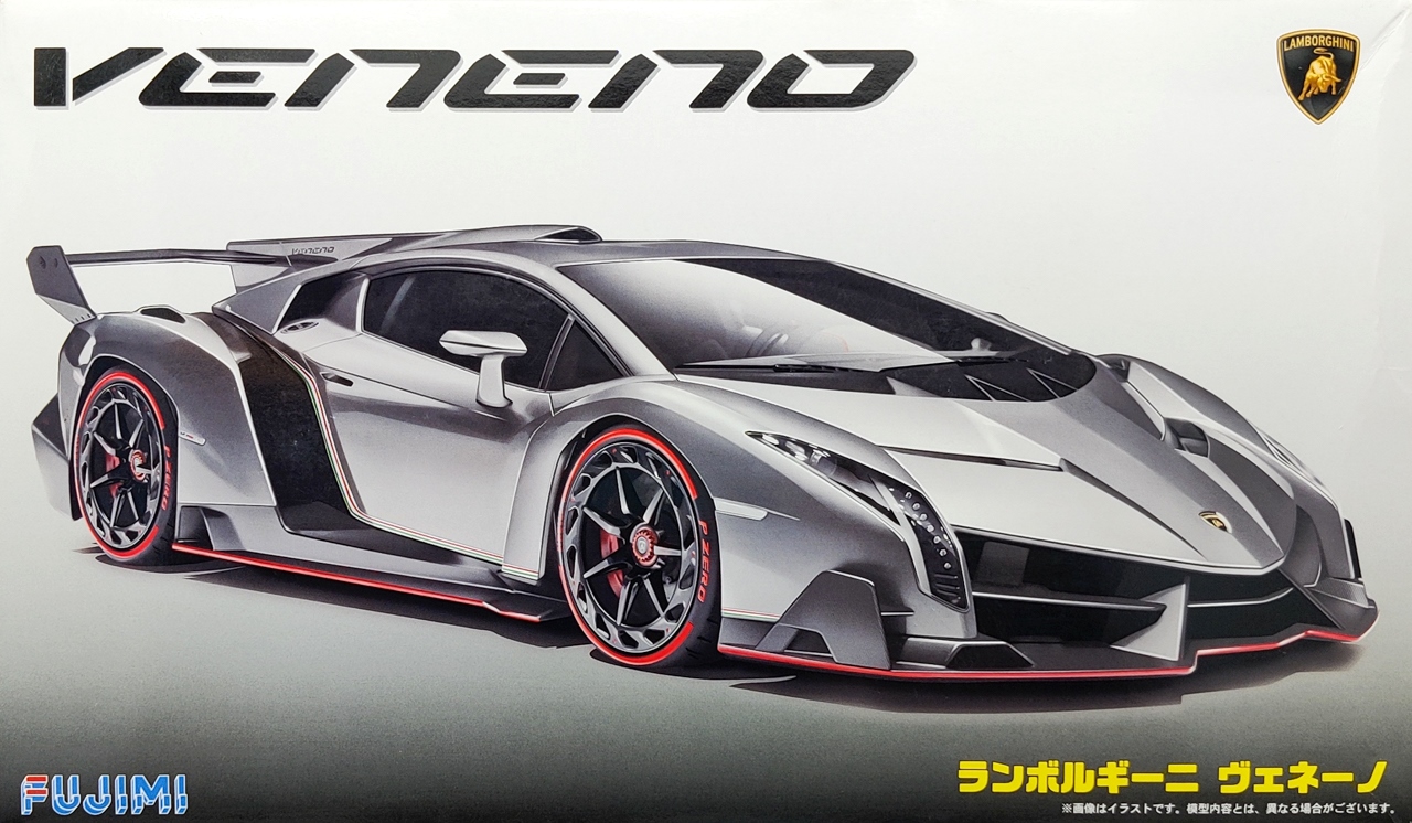 Fujimi Lamborghini Veneno - Spotlight Hobbies