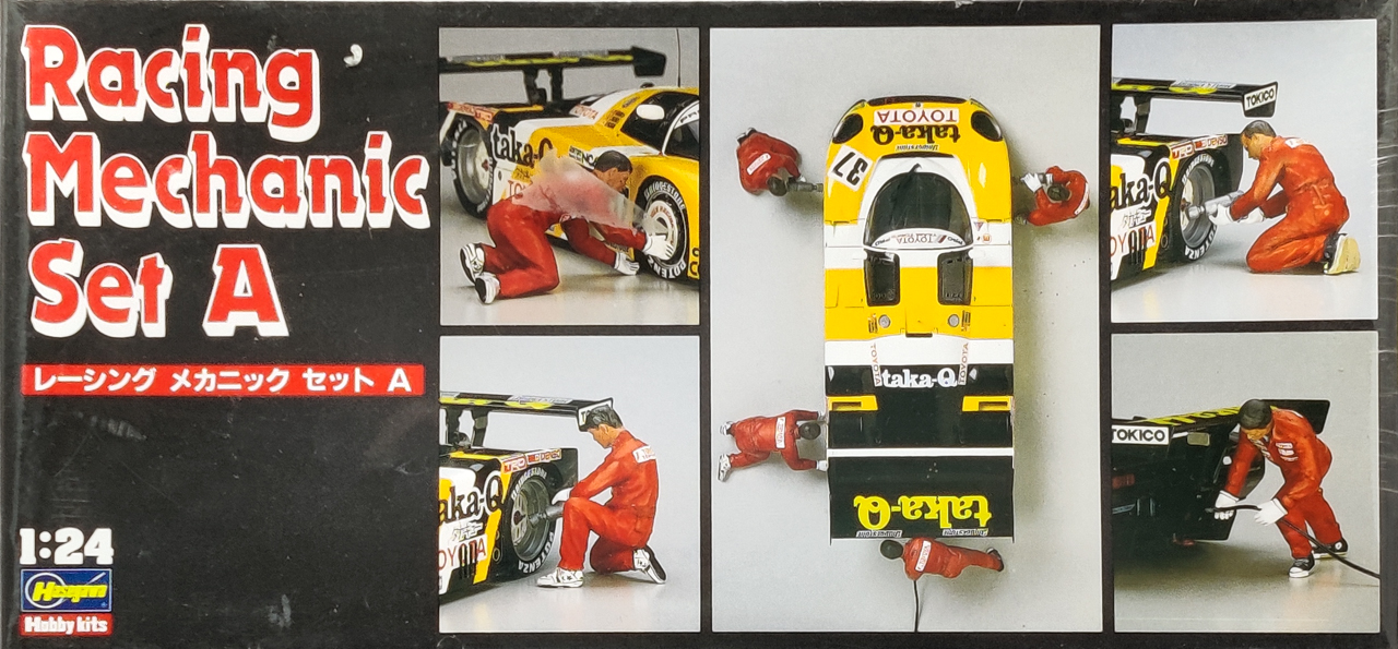Hasegawa Racing Mechanic Set A - 4 Figures - 1/24 Scale - Spotlight Hobbies