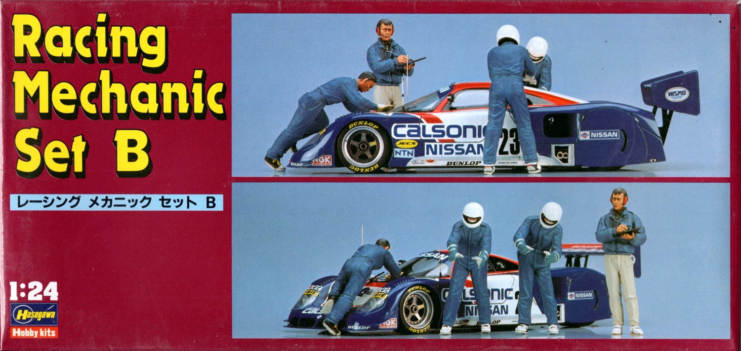 Hasegawa Racing Mechanic Set B - 4 Figures - 1/24 Scale - Spotlight Hobbies