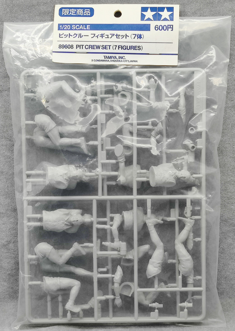 1/20th - Spotlight Hobbies