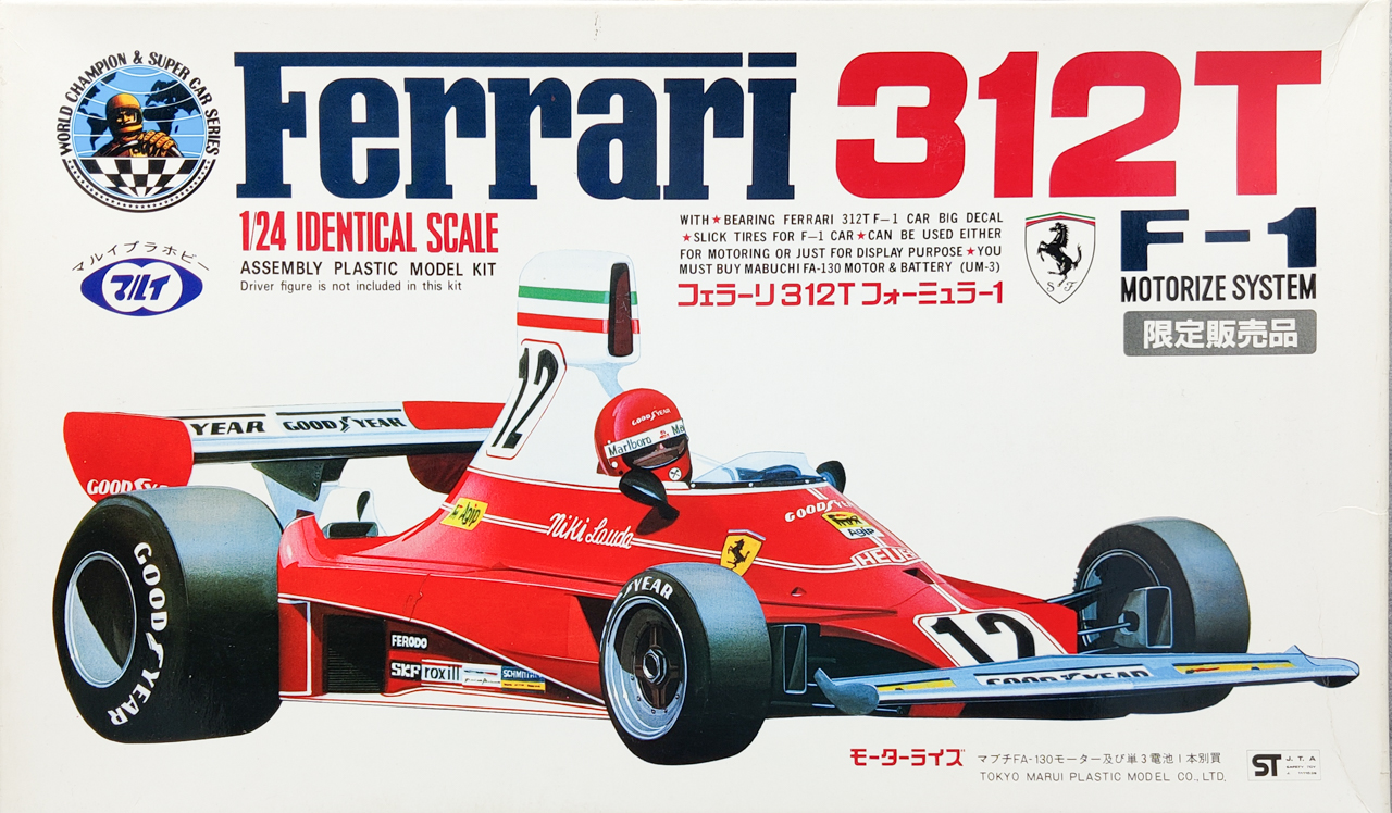 TILT Ferrari 312T F1 - Spotlight Hobbies