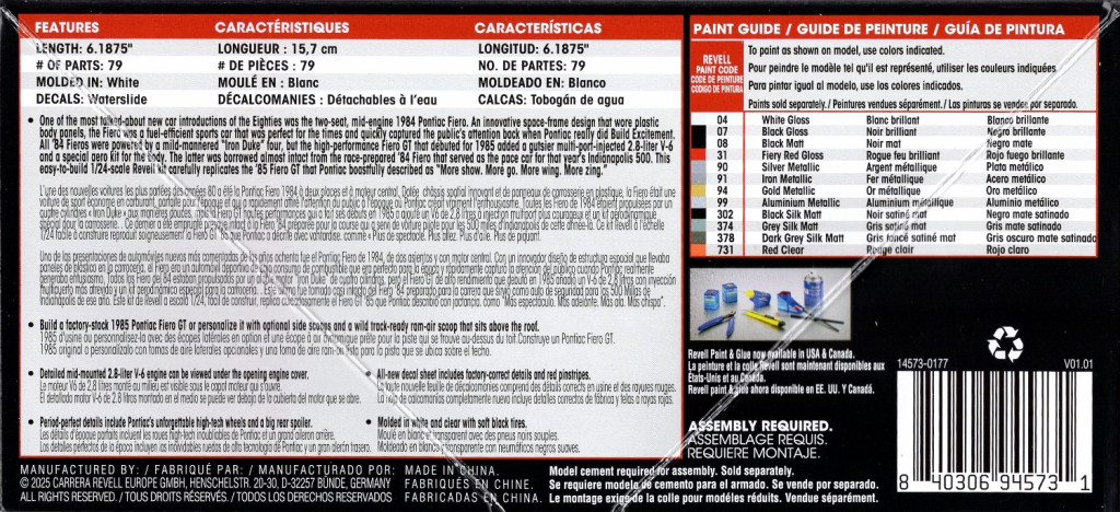 Revell (Monogram) 1985 Pontiac Fiero GT - Spotlight Hobbies